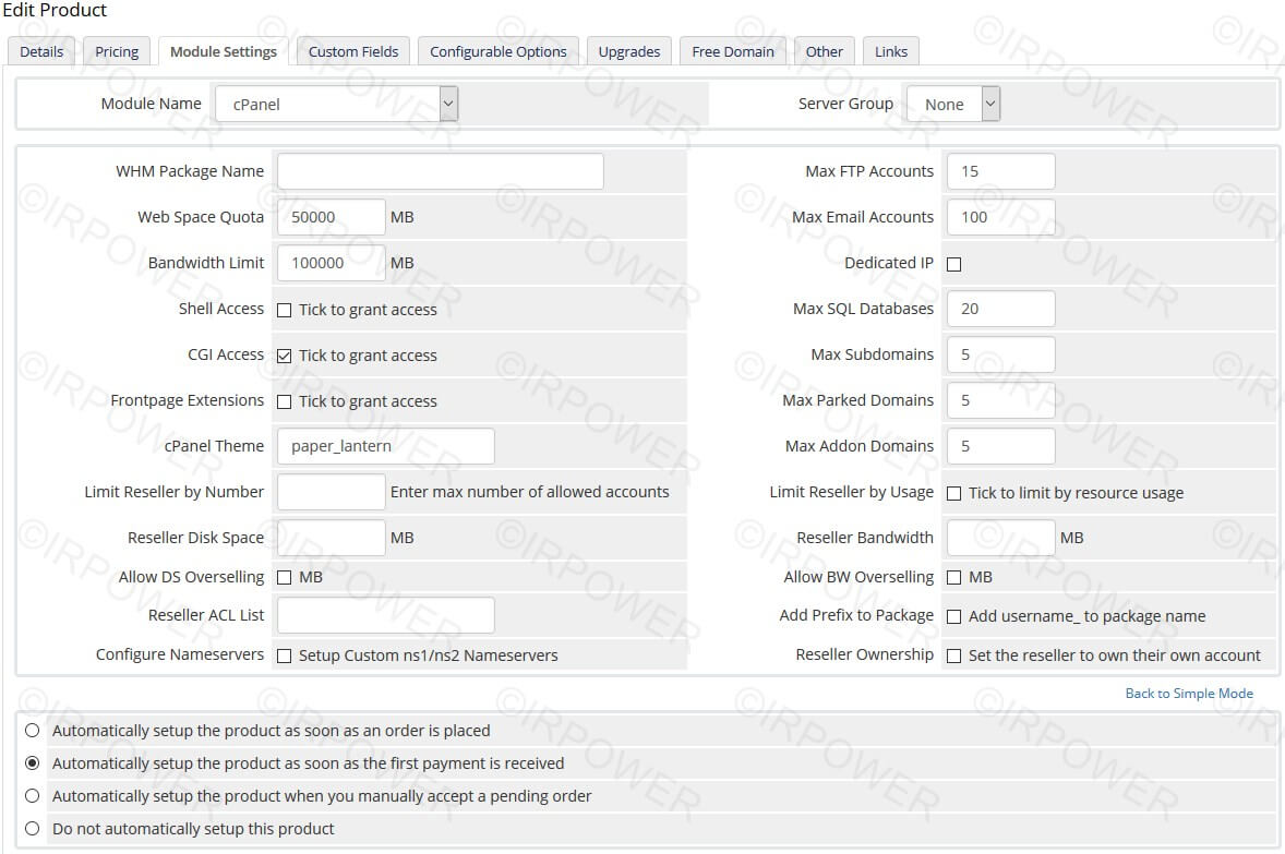 آموزش نحوه اتصال WHM سی پنل به WHMCS - IRPOWER